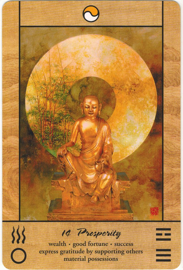 Quẻ Dịch Số 14 | Tra Cứu Luận Giải Ý Nghĩa 64 Quẻ Kinh Dịch